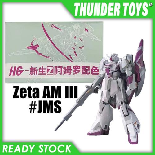 Jual HGUC Zeta 3A Type HG 1/44 White Zeta III [JMS 4408] - READY STOCK ...