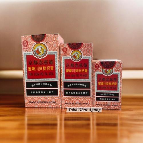 Jual Obat Batuk Ibu dan Anak / Obida (Nin Jiom Pei Pa Koa) 300 ml ...