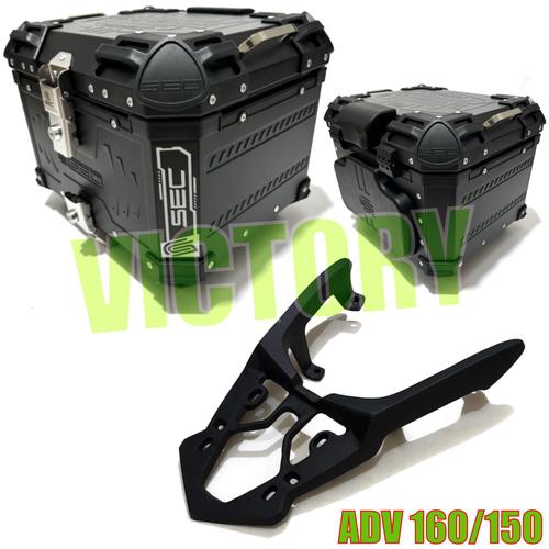 Jual Breket adv 150 & adv 160 paketan box sec strike force 45 liter box ...