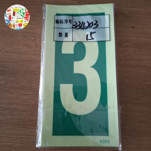 Jual Symbol Number “3” IMPA 334203 75x150mm - Kota Depok - IMO SAFETY ...