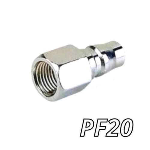 Jual Quick Coupler Kompresor PF-20 - Jakarta Selatan - yonga | Tokopedia