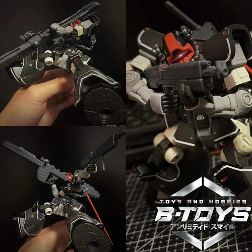 Jual JMS HG 1/144 Dom Test Prototype GTO Model Kit - Kota Bandung - B ...