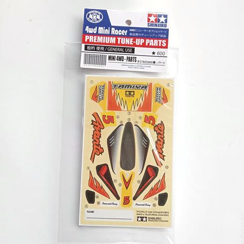 Jual Tamiya - Sticker Body Avante Jr Yellow Special Transparan ...