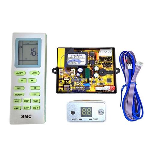 Jual PpT Modul Ac / Pcb Ac / Kit Ac Multi Universal - Kota Bekasi ...