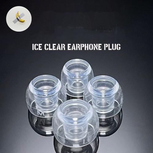 Jual Ice Clear Silicone IEM Eartips - Small - Kota Surabaya - Iceman ...