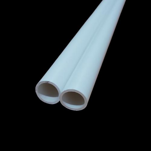 Jual Pipa putih aquarium pipa u - pvc ( 1 meter ) - Kab. Bekasi - MUMU ...