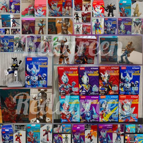 Jual mainan anak blokees blind box ultraman box action figure blind box ...