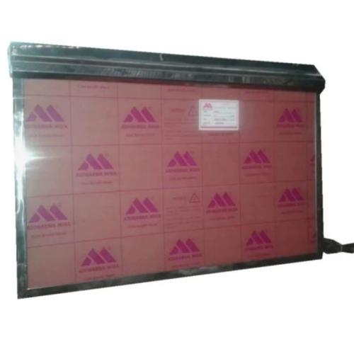 Jual bahan Stenlis Lampu baca foto ronsen SSM Rontgen rodiologi hasil ...