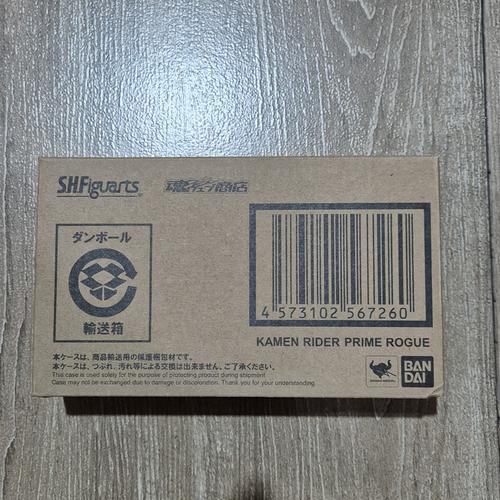 Jual Box Coklat SHF Kamen Rider Prime Rogue seri Build - Kota Salatiga ...