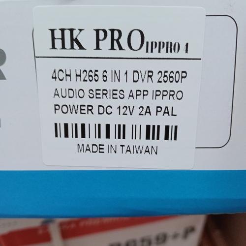 Jual NEW DVR AHD 4CH. 4K 2560P.AUDIO SERIES IP PRO APP - Kota Bekasi ...