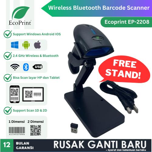 Jual ECOPRINT Barcode Scanner 1D 2D Usb Bluetooth Wireless - EP 7120 ...