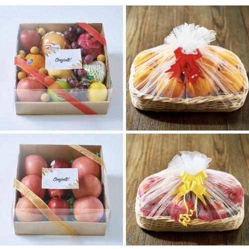 Jual Parcel Hampers Buah Fruit Box Free Kartu Ucapan [HARVEST LINE ...