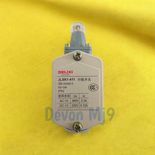 Jual Limit Switch DELIXI JLXK1-411 - Kota Surakarta - AJL Parts Solo ...
