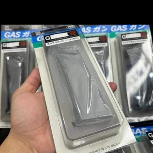 Jual mag tm g19 magazine airsoft - Jakarta Timur - kokangsepring ...