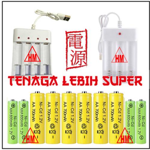 Promo Baterai Cas Baterai Charge AA dan AAA Baterai Isi Ulang Ni cd ...
