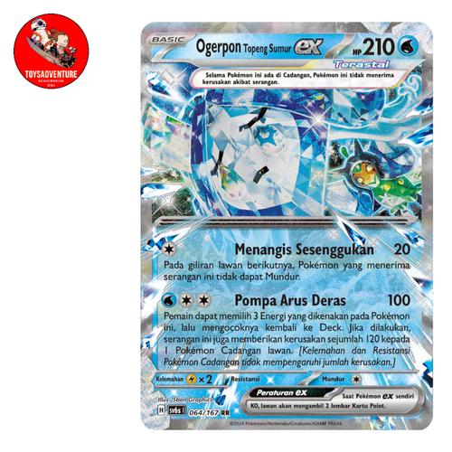 Jual Ogerpon Topeng Sumur ex RR - Pokemon TCG (Topeng Transfigurasi ...