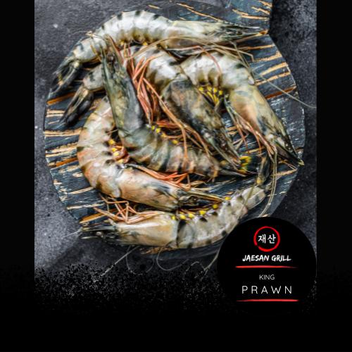 Jual KING PRAWN / UDANG BESAR / UDANG PACET ( 500 GRAM ) - Kota Bekasi ...