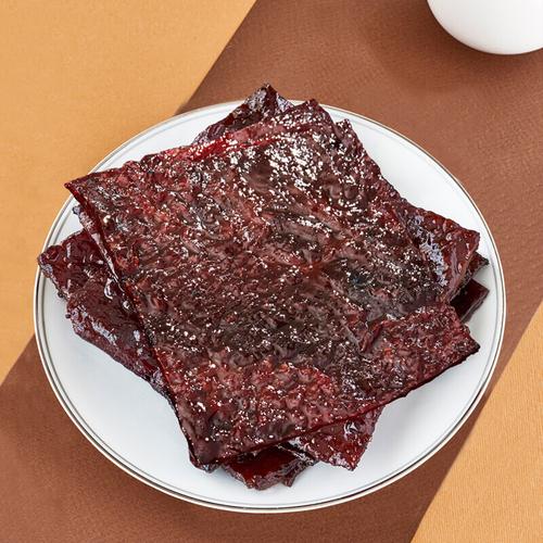 Jual Bee Cheng Hiang Sliced Beef 500 gram - Dendeng Sapi Iris 500 gram - Jakarta Barat - Bee ...