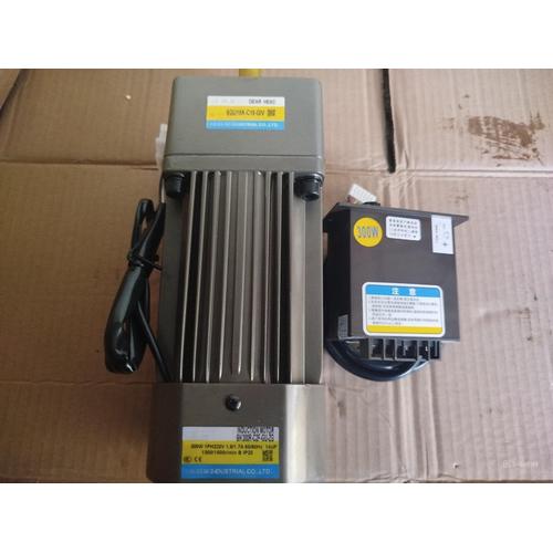 Jual 300W Variable Speed Control Motor Gearbox 300W - 1:20 - Jakarta ...