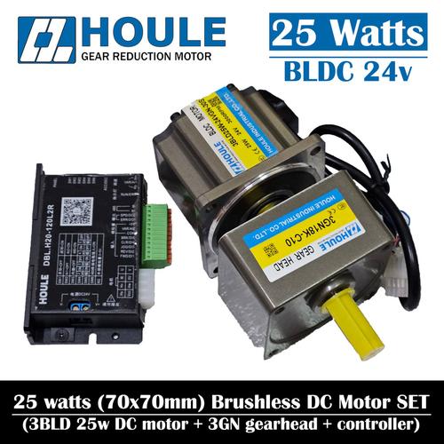 Jual Houle Motor 25W 24V BLDC Gear Motor Brushless DC 3BLD Reversible ...