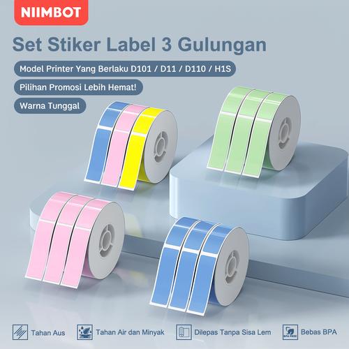 Jual 【Paket 3 Gulungan】NIIMBOT D11/D110/D101 Kertas Label Berwarna ...