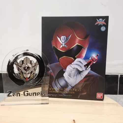 Jual DX Kaizoku Sentai Gokaiger Ranger Key 35 Red Set MEMORIAL EDITION ...
