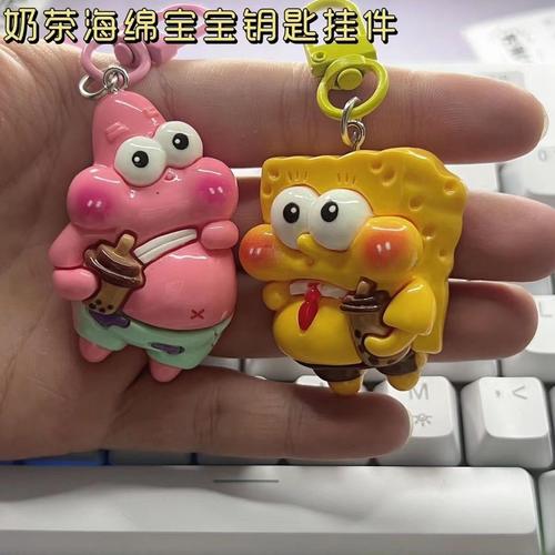 Promo Gantungan Kunci Keychain Lucu SPONGEBOB PATRICK Ganci Unik Lucu ...