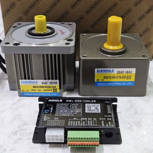 Jual Houle Motor 120W 24V BLDC Gear Motor Brushless DC 5BLD Reversible ...