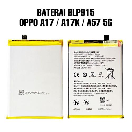 Jual Baterai BLP915 Oppo A17 CPH2477 A17K CPH2471 A57 5G CPH2387 BLP ...