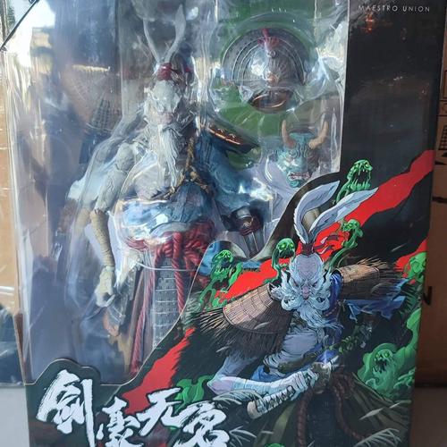 Jual furay planet set 2 samurai rabbit, veteran william - Kota Surabaya ...