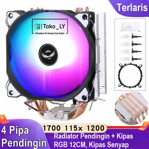 Jual Fan Cooler/Cpu Cooler / Fan Processor Universal Intel AMD - 4 Heat ...