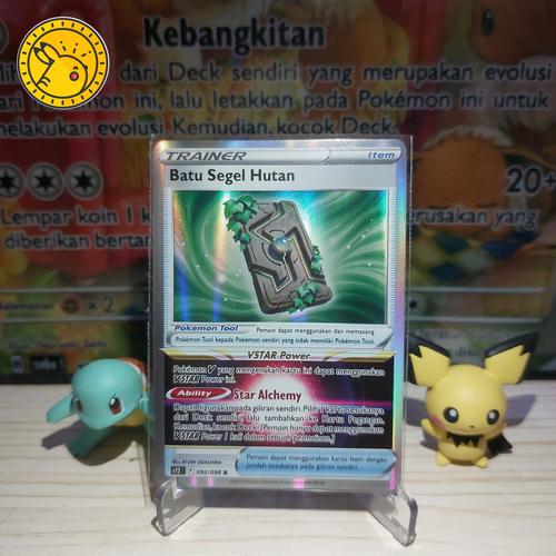 Jual Batu Segel Hutan s12 Pokemon TCG Indonesia - Deck taktik - Jakarta ...
