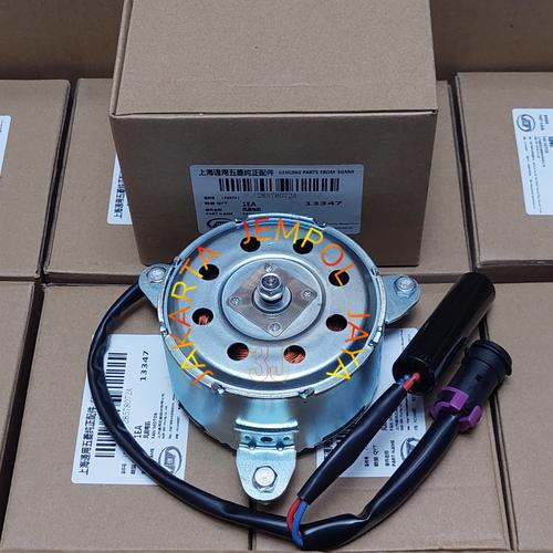 Jual MOTOR FAN RADIATOR WULING CONFERO CORTEZ / MOTOR VAN CONFERO ...