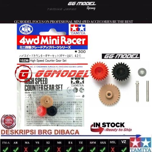 Jual TAMIYA 15236 HIGH SPEED COUNTER GEAR SET (LABEL LAMA) - OLD LABEL ...