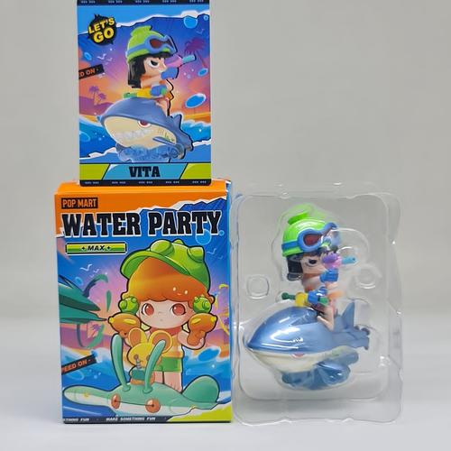 Jual popmart water party selected - Jakarta Utara - Japanstorage ...