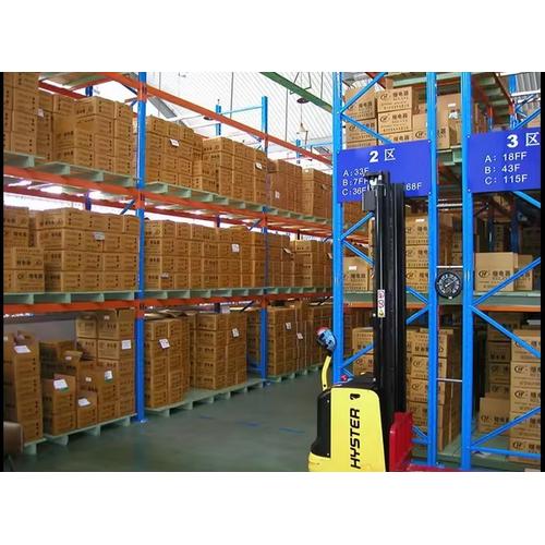 Jual Rak Gudang Pabrik Rak Susun Besi Warehouse Industri Super Heavy ...
