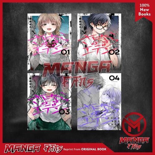 Jual Komik Manga: Goodbye, Eden 4 book series - vol 1 - Kota Depok ...