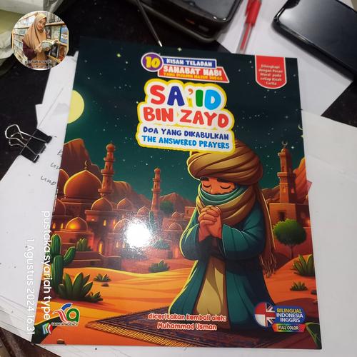 Jual buku anak islami said bin zayd doa yang dikabulkan dua bahasa full ...