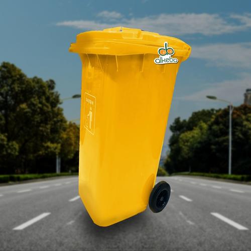 Jual Tempat Sampah 120 Ltr Merk Garbin / dust bin sulo Kuning khusus ...