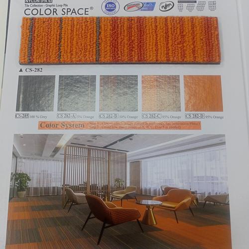 Jual Karpet Tile 50x50 Karpet Lantai COLOR SPACE / Karpet Ruang ...