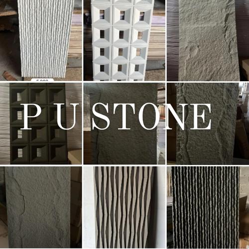 Jual pu stone wall panel dinding motif batu alam - F 002 alabaster ...