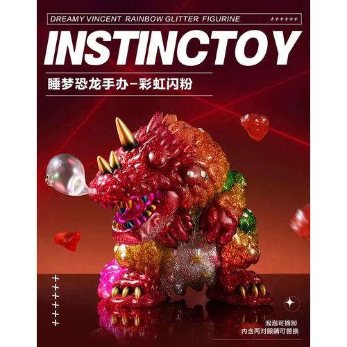 Jual POPMART INSTINCTOY DREAMY VINCENT RAINBOW GLITTER FIGURINE - RED ...