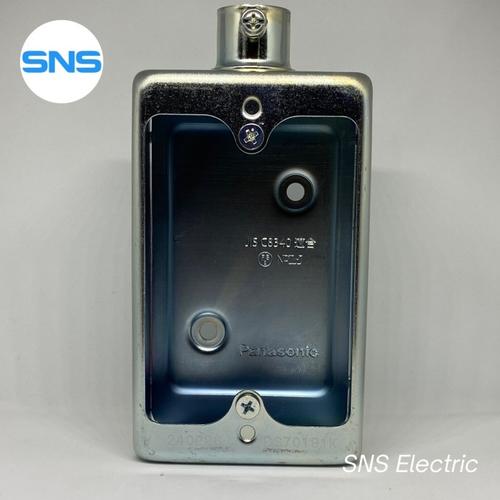 Jual Surface Box Panasonic Outbow Saklar/Stopkontak Box Metal/Besi E19 ...