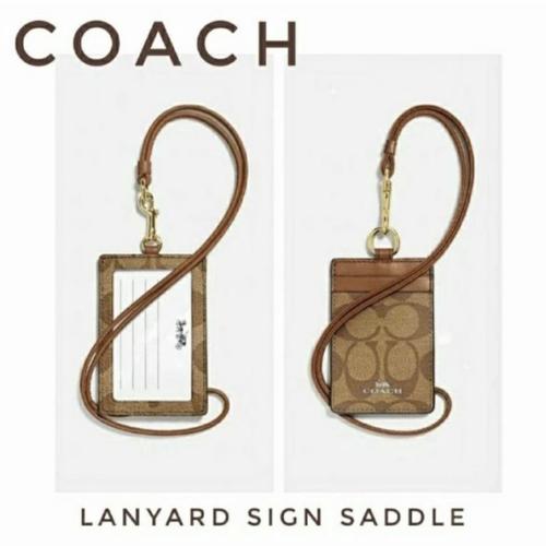 Jual LANYARD ID CARD COA** WARNA COKLAT MUDA - Kota Depok ...
