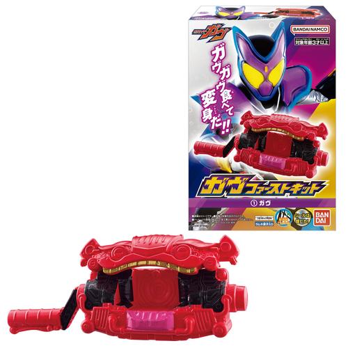 Jual KAMEN RIDER GAVV FIRST KIT • Gavu Blade • Zakuzakuchips ...