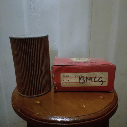 Jual FILTER UDARA S90 / S90Z HONDA PARTS - Kab. Poso - Mercy Motor ...