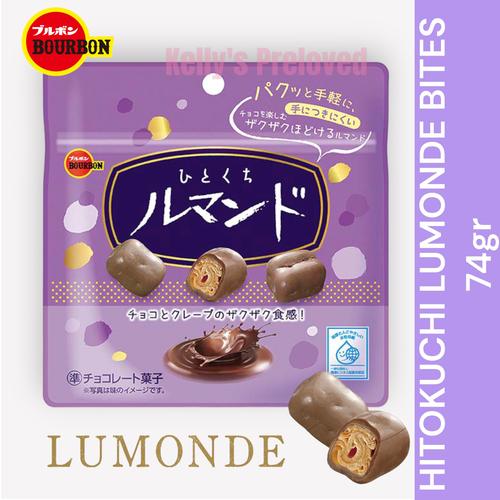 Jual BOURBON HITOKUCHI LUMONDE BITES 47 GR | CRISPY CREPE WITH ...