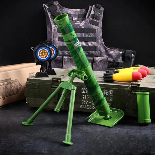Jual Mainan Rocket Launcher Mortar M2 Foam Blaster Mainan Plastik Anak ...