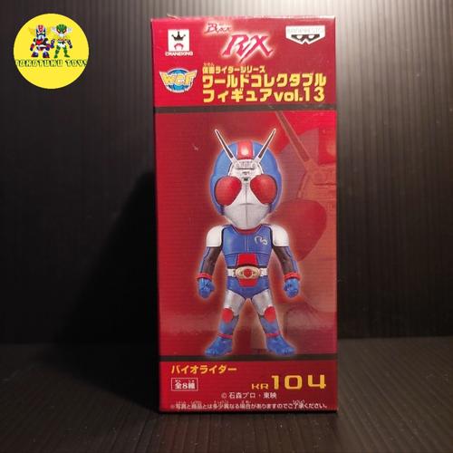 Promo WCF Kamen rider Bio Original Japver from Kamen rider Black Rx ...