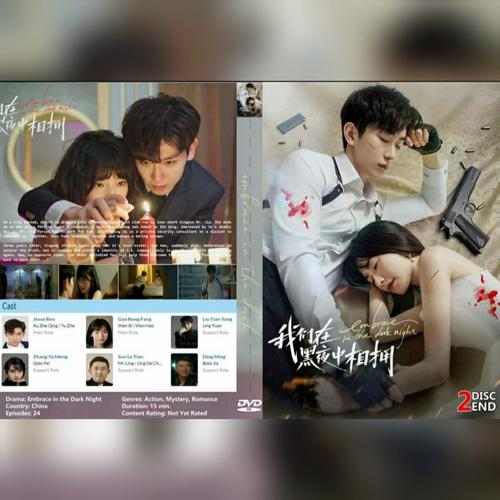 Jual Embrace and the dark Night 2024(2dics/Jesse ren) - Jakarta Barat ...